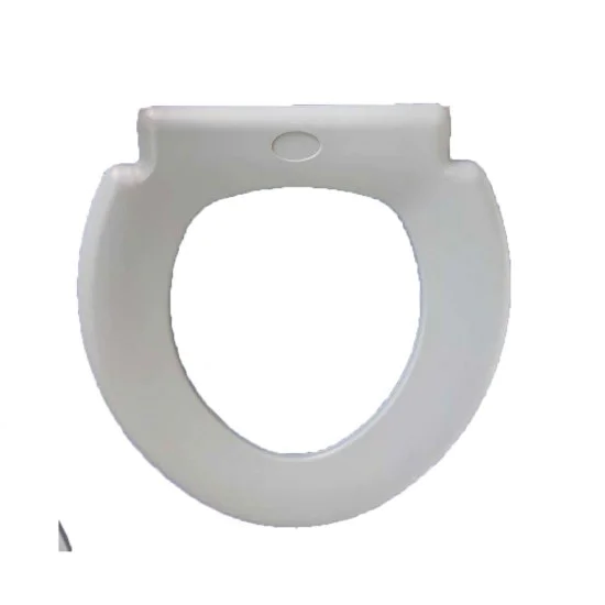 Seat for Commode Chair @ Rs 699 : Commode Chair Seat